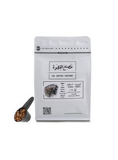 THE COFFEE FACTORY Coffee bean COLOMPIA ARROGATE for Espresso And ...