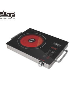 DSP Home Portable Electric Stove Infrared Hot Plates Glass Cooktop ...