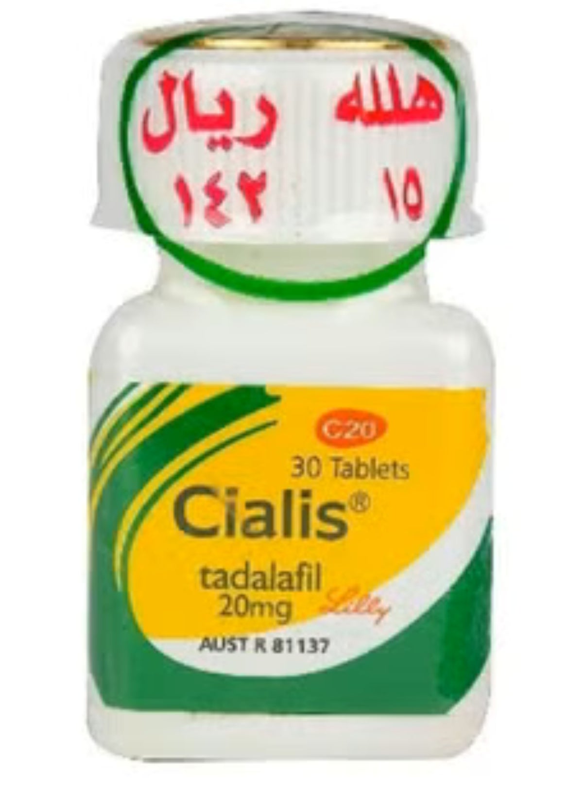 SILA Cialis Tadalafil 20mg 30 Tablets | Best Price KSA | Riyadh, Jeddah