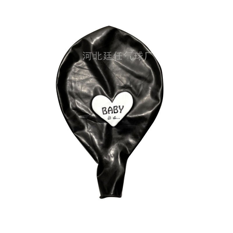 Generic 36Inch Printed Balloons Boyorgirl Baby Party Black Gender ...
