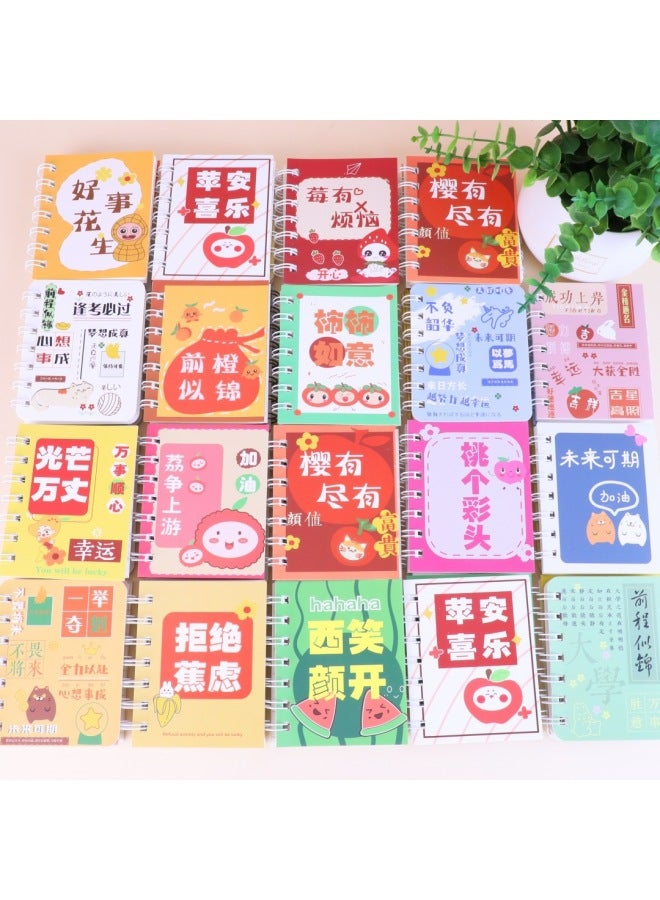 Generic Elementary School Student Rewards Small Gifts Practical Prizes ...