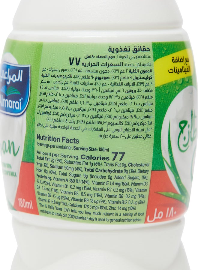 Buy Almarai Laban Low Fat Online | 15 Minutes Instant Delivery ...