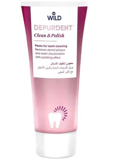 WILD Depurdent Cleaning and polishing toothpaste 75ml UAE | Dubai, Abu ...