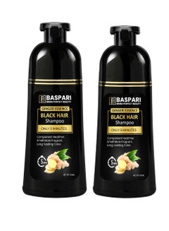 BASPARI Baspari VIP Hair Dye Shampoo - Long-Lasting, Natural Hair Color ...