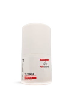 Dermatique Whitening Deodorant Fragrance Free - 40 ML Egypt | Cairo, Giza