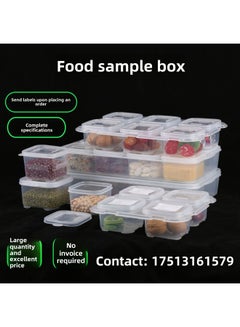 Generic Plastic Food Fresh-keeping Box Pp Sample Box Fresh-keeping Box ...