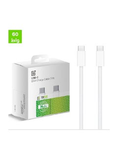 tenplus USB-C to USB cable for charging and data transfer. Supports 60W fast charging | Best ...