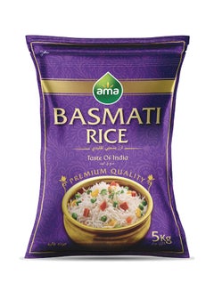 Ama Basmati Rice | Best Price UAE | Dubai, Abu Dhabi