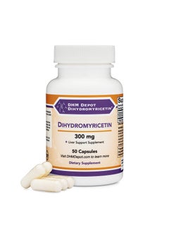 Double Wood Supplements Dihydromyricetin (Dhm) 50 Capsules 300Mg Liver ...