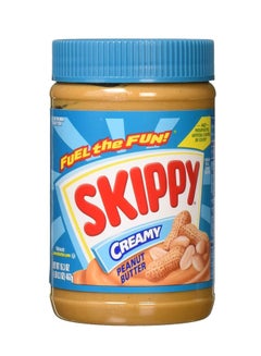 Skippy Skippy Creamy Peanut Butter 16.3oz | Best Price UAE | Dubai, Abu ...
