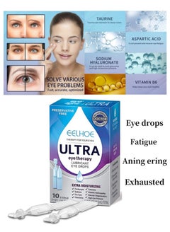 EELHOE 10 PCS Natural Lubricant Eye Drops, Replenish Eye Nutrition For ...