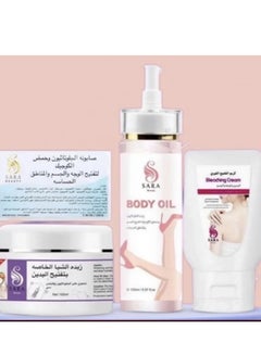 SARA BEAUTY The set consists of four products for the body, face, hands ...