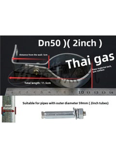 Generic Fishtail Clamp Water Pipe Natural Gas Pipe Clamp Pipe Clamp ...