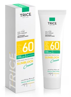 Trice Skincare Trice Sunscreen Cream SPF 60 | Broad Spectrum UVA + UVB ...
