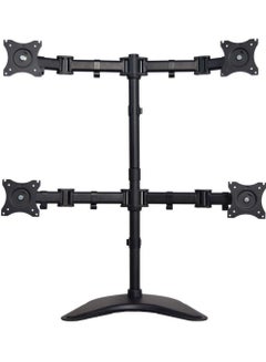 Generic Full Motion Quad Monitor Desk Mount, Fully Adjustable Desk Free ...