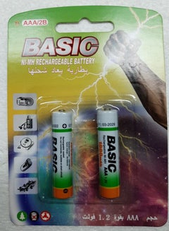 BASIC Rechargeable Battery AAA/2B, 1.2V, 1000mah KSA | Riyadh, Jeddah