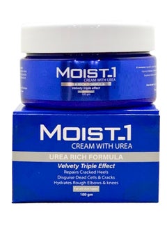 MOIST-1 Moist-1 Cream With Urea Urea Rich Formula 100 gm | Best Price Egypt | Cairo, Giza
