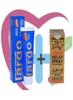 FJSM Large original Vega gel and spray KSA | Riyadh, Jeddah