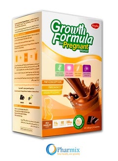 Growth Formula Growth Formula For Pregnant Chocolate KSA | Riyadh, Jeddah