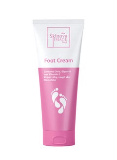 Skinova Image Skinova image foot cream 75gm Egypt | Cairo, Giza