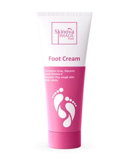 Skinova Image Skinova image foot cream 75gm | Best Price Egypt | Cairo ...