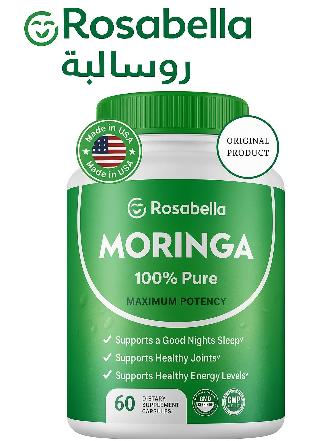 Rosabella Rosabella Moringa Capsules – 100% Pure Moringa Leaf Powder ...