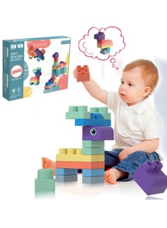 Generic 50Pcs Soft Rubber Building Block Early Educational Toy, Can Be ...
