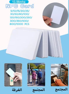 Generic NFC Tags NTAG215 NFC Cards Rewritable NFC Business Card NFC 215 ...