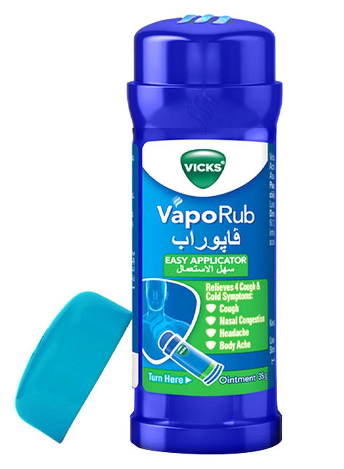 Vicks Vicks VapoRub Easy Applicator Ointment 35g | Best Price KSA ...