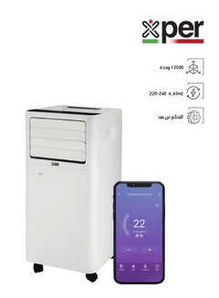 تسوق إكسبير ومكيف نقال - 12000 وحدة حرارية - تبريد فقط - ريموت - واي ...