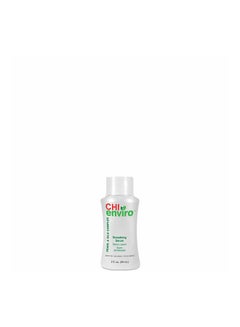 CHI Enviro Smoothing Serum | Best Price Egypt | Cairo, Giza