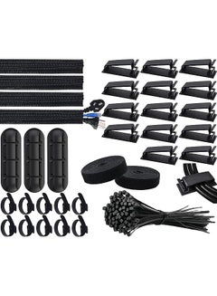 PROMASS Management Kit, 4 Wire Organizer Sleeve, 3 Cable Holder, 10+2 ...