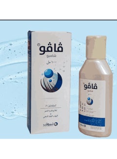 Vavo Vavo Shampoo Ketoconazole 2% Against Dandruff And Serborrhoeic ...