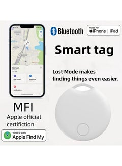 UanTii Smart Finder, AirTag Anti-Lose Reminder key Finder Works With ...