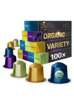 Real Coffee Organic Espresso Variety Pack for Nespresso, Nespresso ...