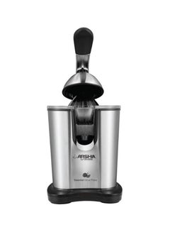 Arshia ARSHIA Orange Juicer 300 Watt 2886 ARSHIA Egypt | Cairo, Giza