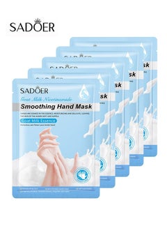 SADOER 5 pack Goat Milk Hand Mask Moisturizing Glove, Hand Peel Mask Exfoliating Gloves, Hand ...