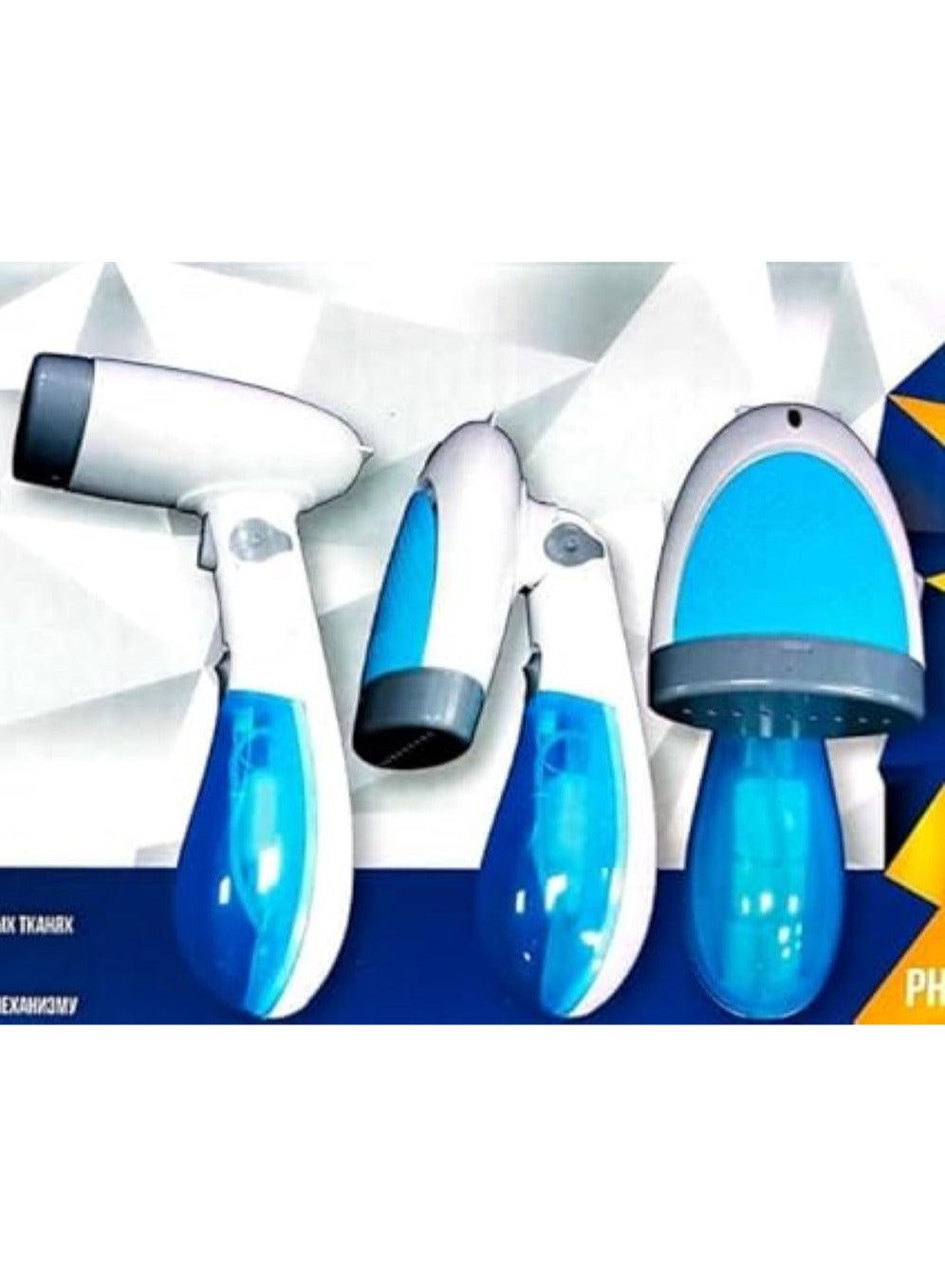 PROF Profi Home 1400W Portable Steam Iron Applicable PH8839 | Best ...