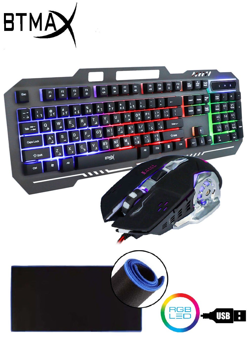 BTMAX BTMAX Ultimate Gaming Set – RGB Keyboard + Pro Gaming Mouse + 20× ...