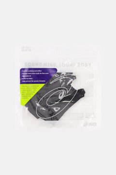asics Men Protective Sports Face Mask, Black | Best Price UAE | Dubai ...