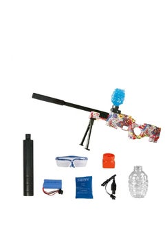 Rally Electric Gel Water Gun MP5 with 10000 Water Bombs and Goggles ...