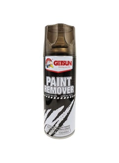 GETSUN GETSUN Paint Remover Spray Multi Purpose Advanced Paint Remover ...