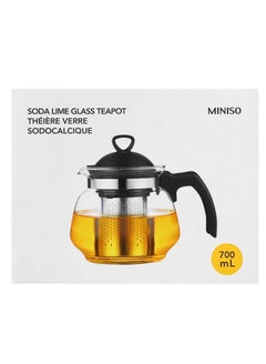 Miniso miniso Tea Pot Set 700ml Black/Clear | Best Price UAE | Dubai ...