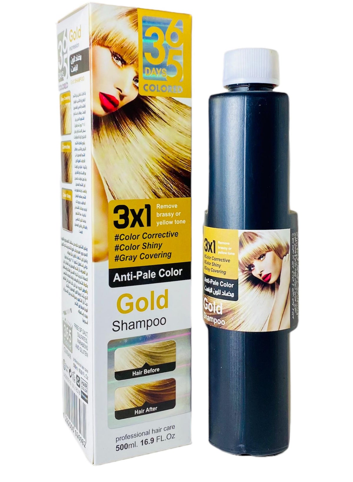 365 Hair dye shampoo 365 golden color, free of ammonia | Best Price ...