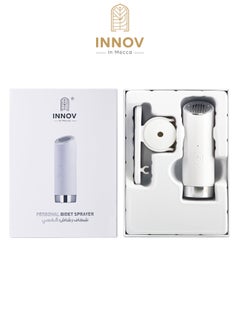 INNOV In Mecca Electric Ultra-Portable Shattaf (Bidet). Handheld Travel ...