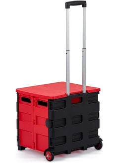 AL RIMAYA Foldable Shopping Trolley 50 Liters Capacity Red/Black KSA ...