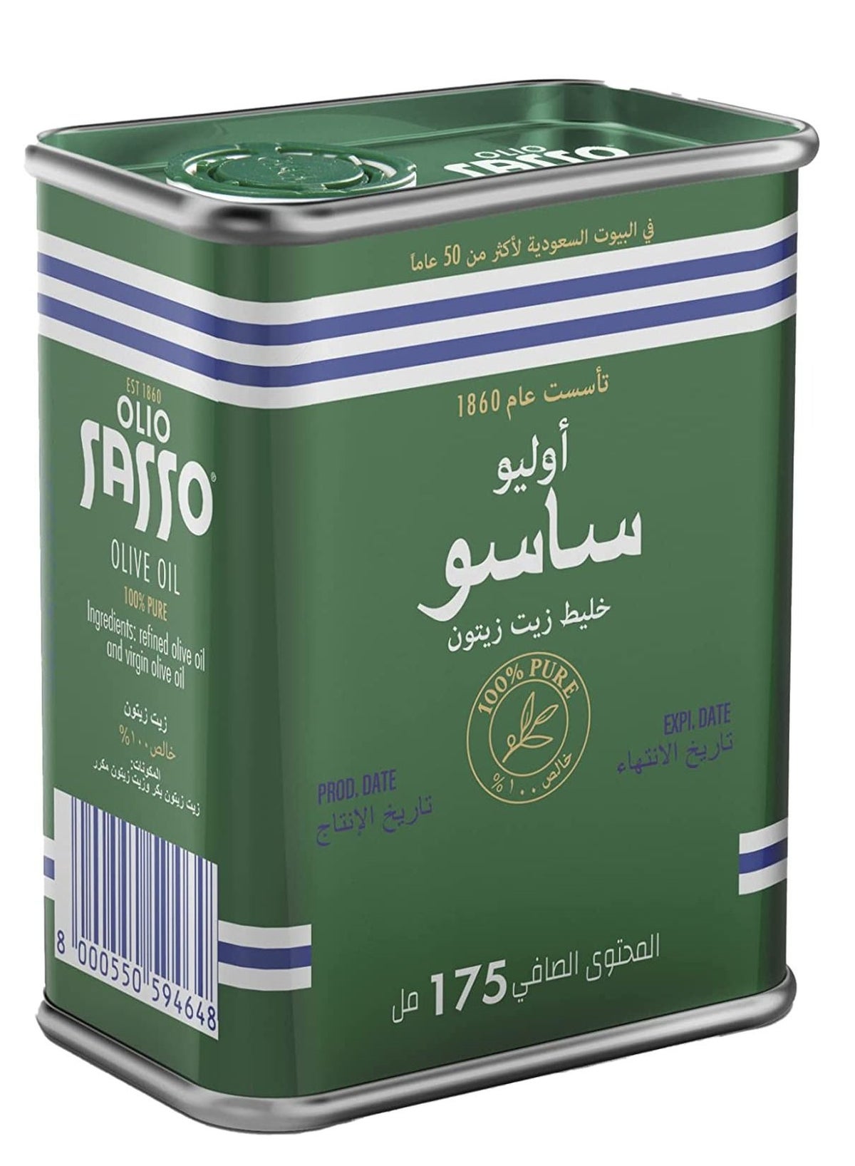 Sasso Pure Olive Oil Olio Sasso 175 ML | Best Price KSA | Riyadh, Jeddah