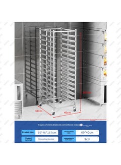 Generic Commercial Stainless Steel Baking Tray Rack Baking Rack Trolley ...