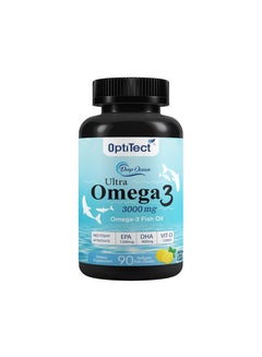 OptiTect Opti tect Ultra Omega3 90 Softgels 3000 mg UAE | Dubai, Abu Dhabi