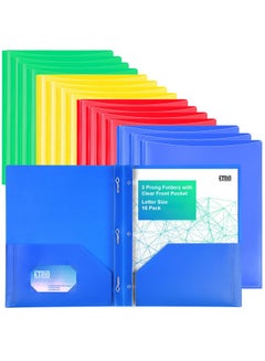 KTRIO 16 Pack Plastic Folders With Clear Front Pocket, 2 Pocket Folders ...